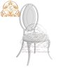Dining Chair Seat Replacement - Fertile Furniture